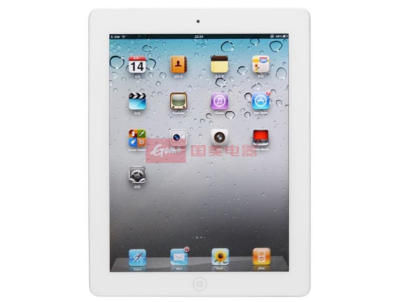 ipadwifi32g id fi id fi 10 ipadwifi32g id fi id fi 10