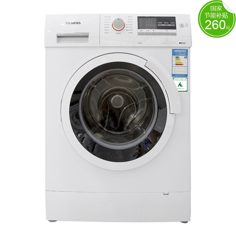 西门子洗衣机XQG56-10M3N0(WS10M3N0TI) - _慢慢买比价网